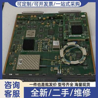 议价 Tesgine2000 10G LWP-10000