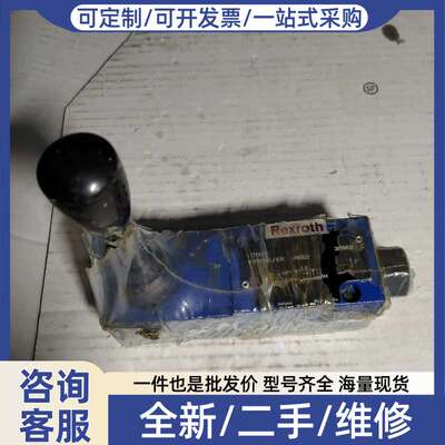 议价REXROTH D01605 4WMM6 J6X/-IN00