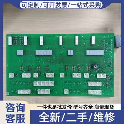 议价NTROL NA1110 DGU PANEL CA