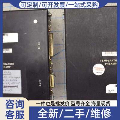 议价7802-D-5157 AMAT-