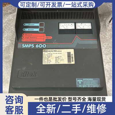 议价Eltek AS ELTEK SMPS600