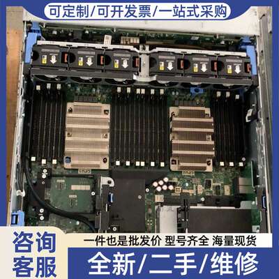 议价戴尔R740xd 2U机架式服务器 3.5寸12盘位/2.5