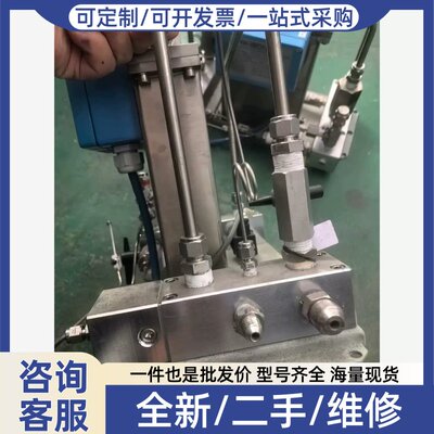 议价议价雷奥尼克 Rheok感测器RHM-15481 RHM
