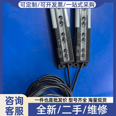 议价议价PVD100/PVD100Q 新到安全光栅
