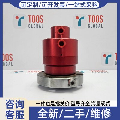 议价Eaton Airflex BD Rotorseal 145