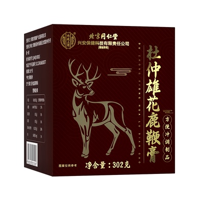 北京同仁堂杜仲雄花鹿鞭膏