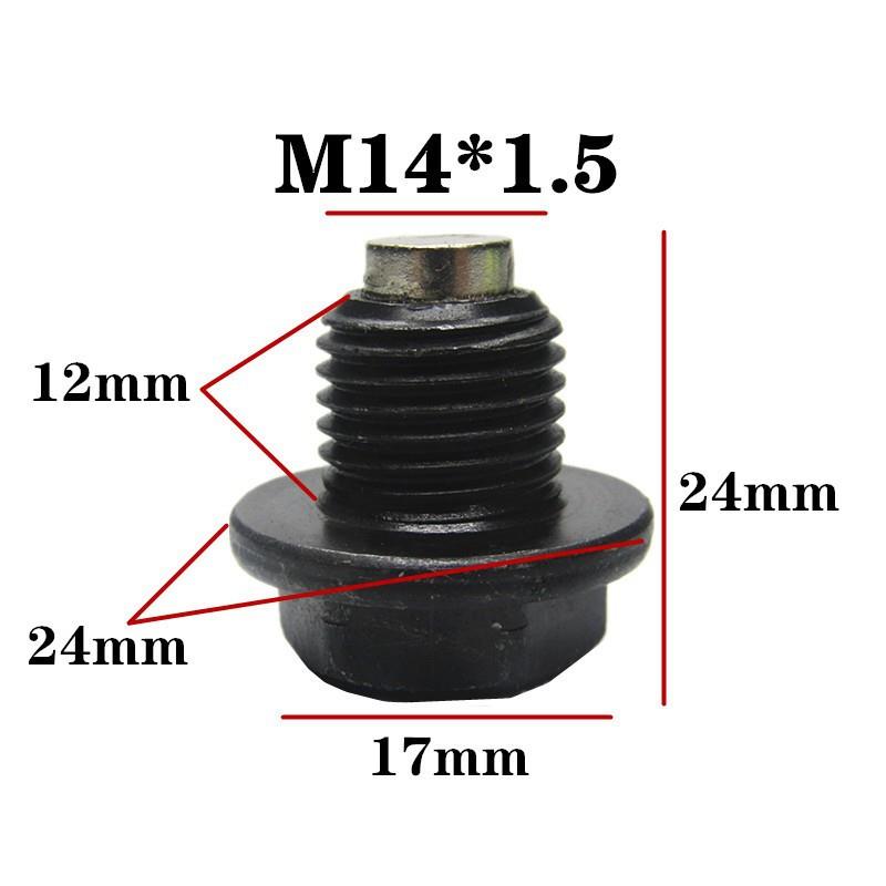M161.5带磁铁油堵141.5磁性放油螺丝汽车油底壳螺丝放油螺塞
