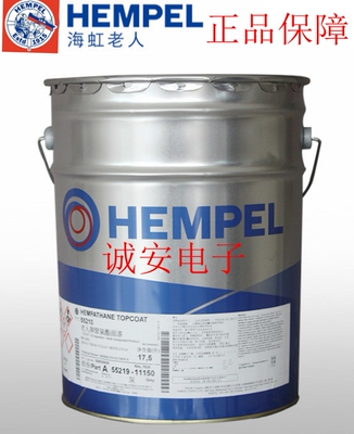 HEMPEL海虹老人牌硅酮丙烯酸漆56940耐高温600度改性聚硅氧烷涂料