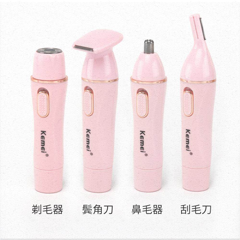 科美KM-2715电动四合一剃毛套装USB充电鼻毛修剪器女士修眉刀