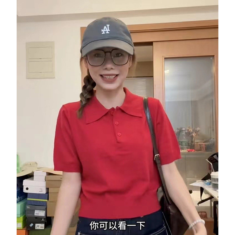 MosesQueen魔西女王高级感t恤女2025年夏季新款气质修身纽扣上衣