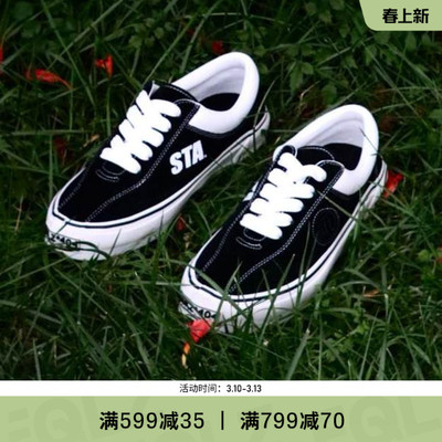 EQLZ义阔联名复古板鞋404OGS