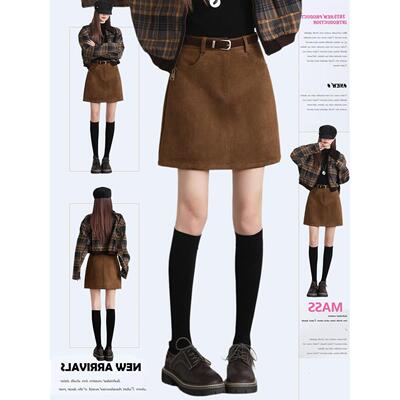 半裙臀美a咖色短裙MASS字拉德棕色2025新款包麂皮秋冬半身裙绒女