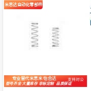 圆线弹簧不锈钢压缩弹簧UL2-5 UL3-10 UL4-15 UL5-20 UL6 UL8代替