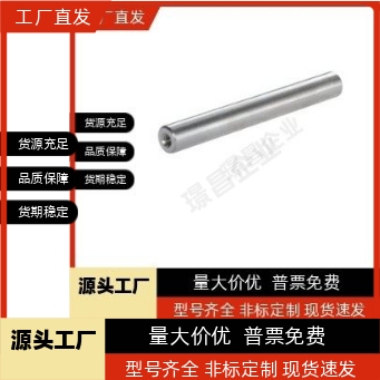 圆形支柱两端内螺纹型 L尺寸指定型带扳手槽RAD01 2/3/4/5/6/7/8