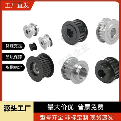 ATPA20S5M100  HTPT HTPM HTPP  14  15 16 18  19 20