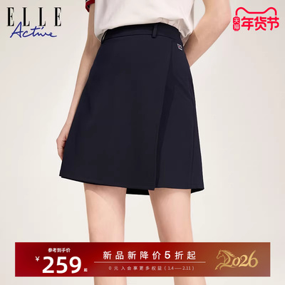 ELLEActive休闲时尚a字裙子