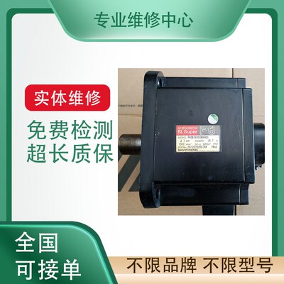 专业维修R2AA06040FCHW/