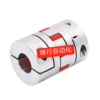 爪形联轴器CPJC/CPJCK14/20/30/40-BL-RD MCGL25-5-10联轴器