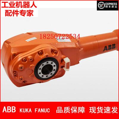 ABB机器人 3HAC062072-001 手腕 议价