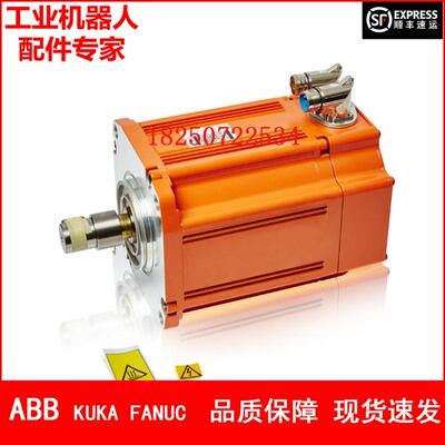 ABB机器人 3HAC040658-001 电机 议价