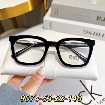 男女通用9074tr90超轻时尚