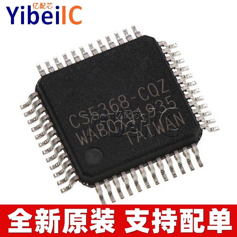 正点原子悟空WuKong四轴飞行器穿越机航模智能飞行器 DIY套件_虎窝淘