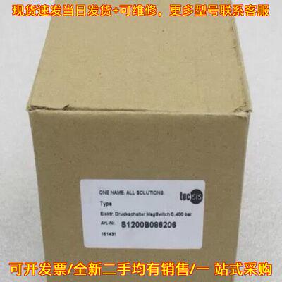议价S1200B088206 tecsis 压力传感器 工业工控配件维修