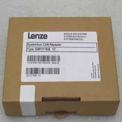 议价EMF2176IB.1C 通讯模块 伦茨Lenze系统总线CAN中继模块维修