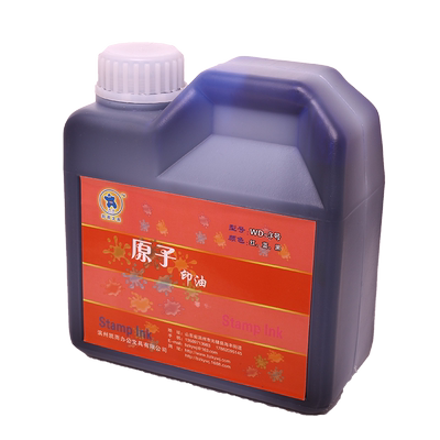 大瓶1000m红色墙体财务原子印油