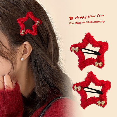 新年红色毛线星星发夹侧边刘海夹