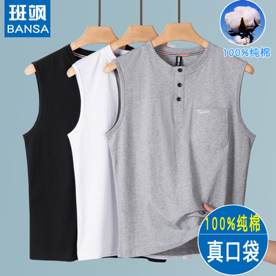 100%纯棉中老年无袖T恤真口袋