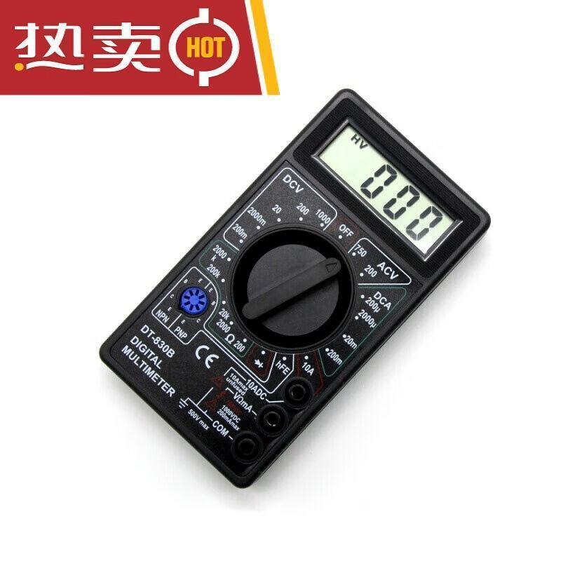 表手持式数字万用表电流表电压表数显表电工仪器仪表黑色(不带电