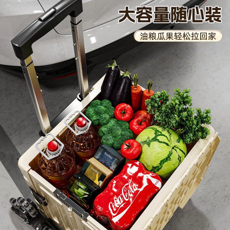 买菜小拉车可折叠便携家用超市购物车新款手拉杆取快递小推车