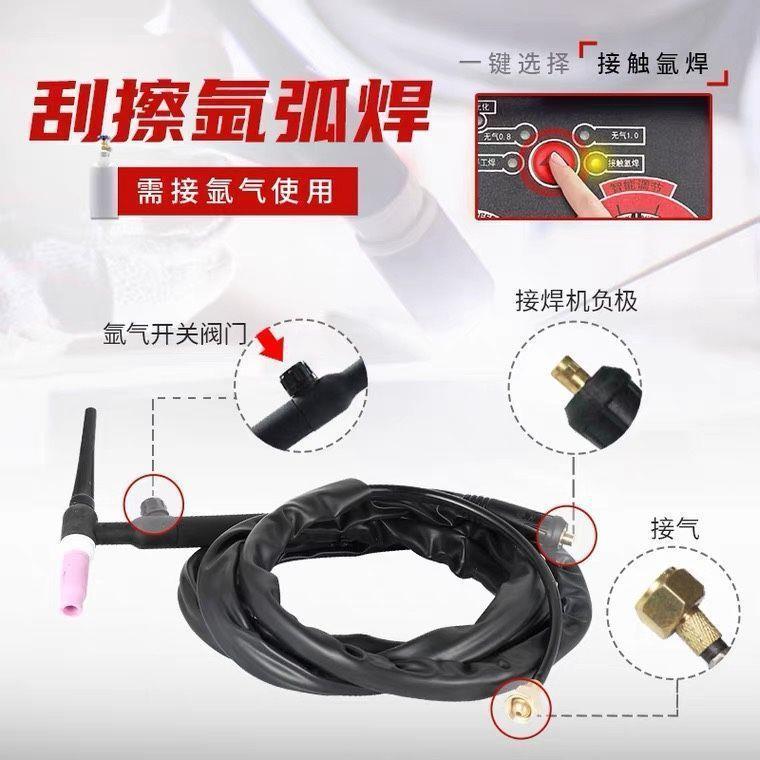 无气二保焊机气保护氩弧三用家用工业二氧化碳保护全铜电焊机