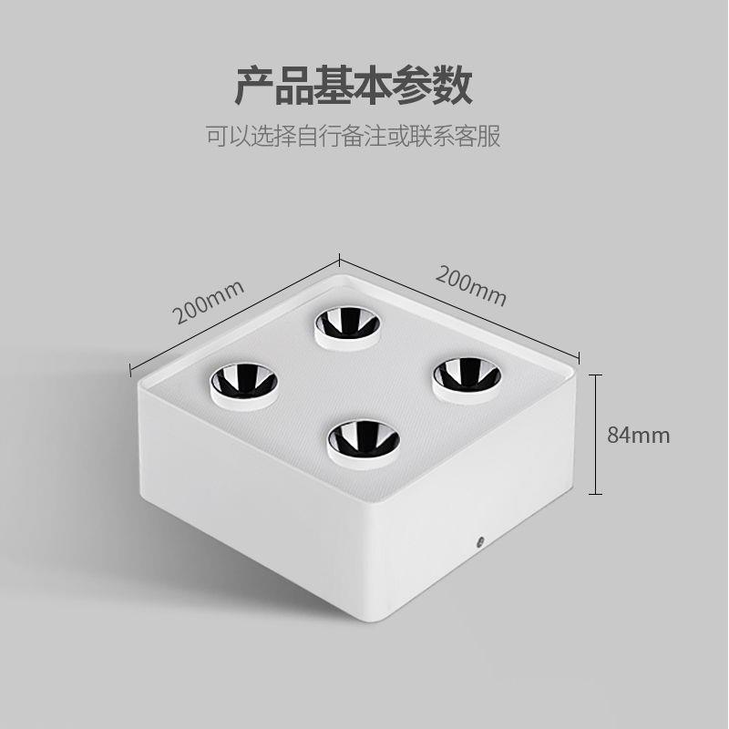 极简全铝明装圆角筒灯射灯一体正四头LED防眩斗胆灯客厅全光谱