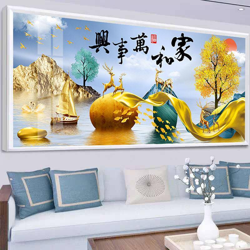 钻石画2023新款家和万事兴贴钻十字绣客厅满钻发财麋鹿砖石秀2022