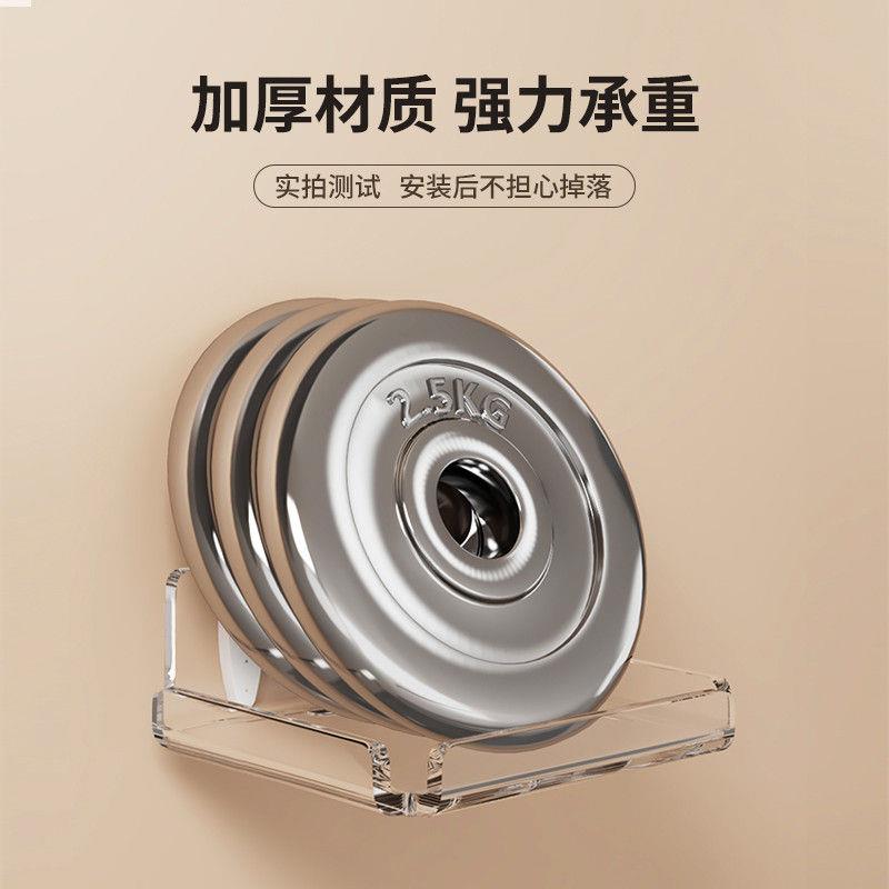 家用摄像头置物架室内外墙上粘贴免打孔壁挂路由器监控器收纳支架