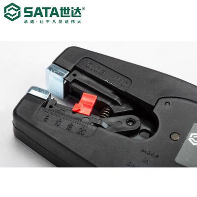 五金工具G系列自动剥线钳7.5自调式钳子91131/91132