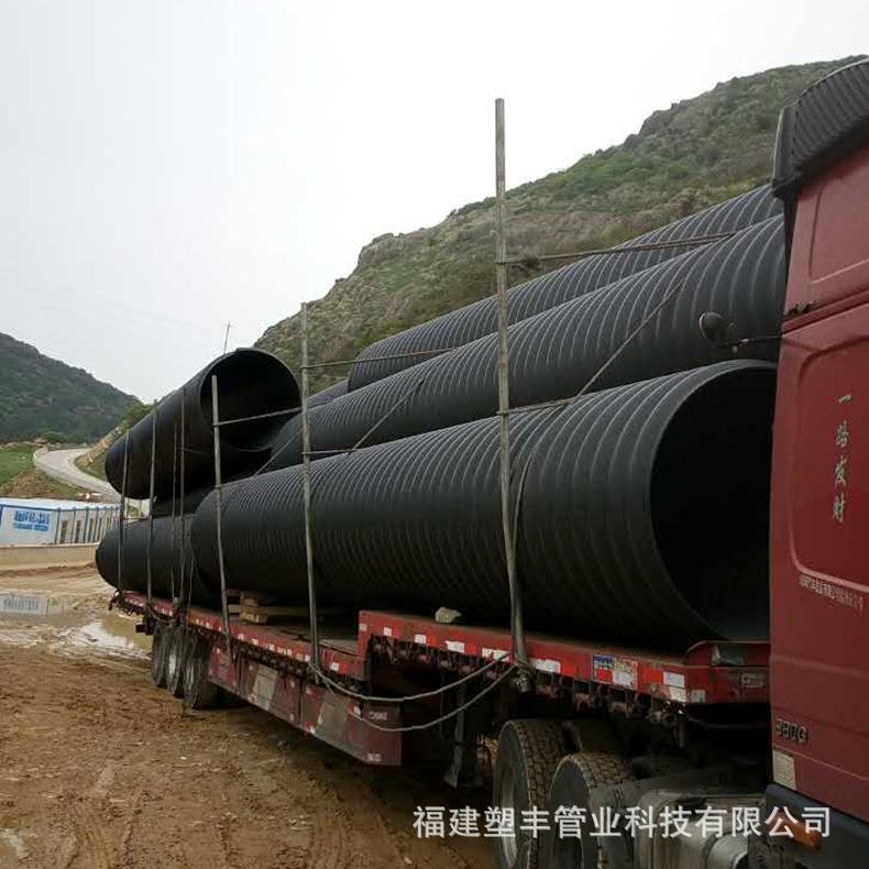 hdpe钢带波纹管孔网钢带聚乙烯复合管pe钢带波纹管大口径排污管