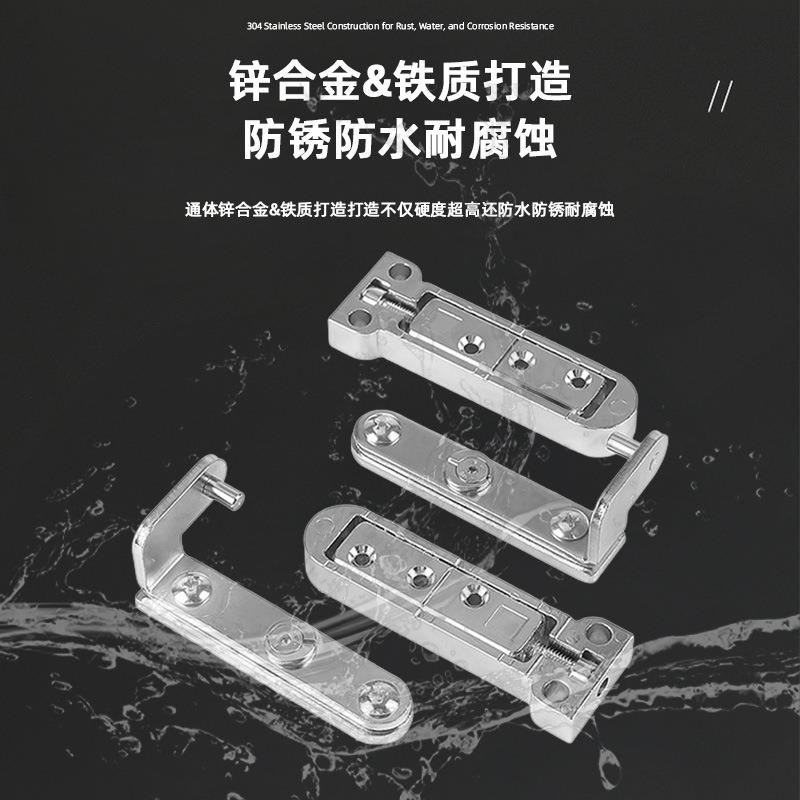 隐形门合页天地轴铰链上下转轴暗藏木门房门折叠门隐形铰链配件