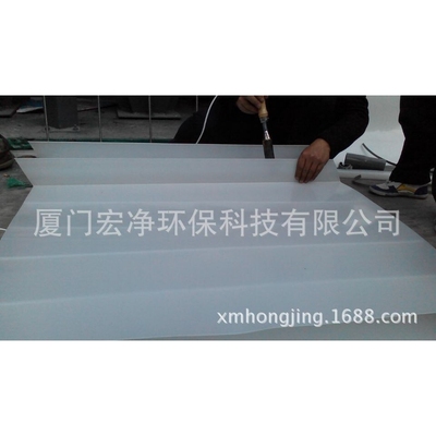 斜板 inclined plate