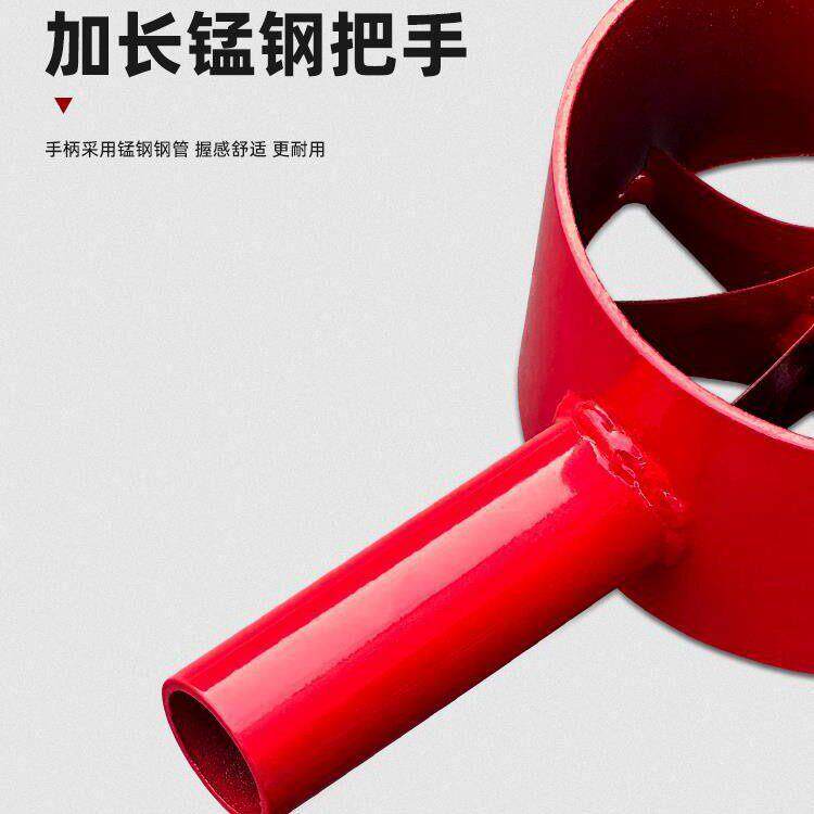 破竹劈竹器快速开竹工具手工锋利开竹条竹筒竹子分片机器其它