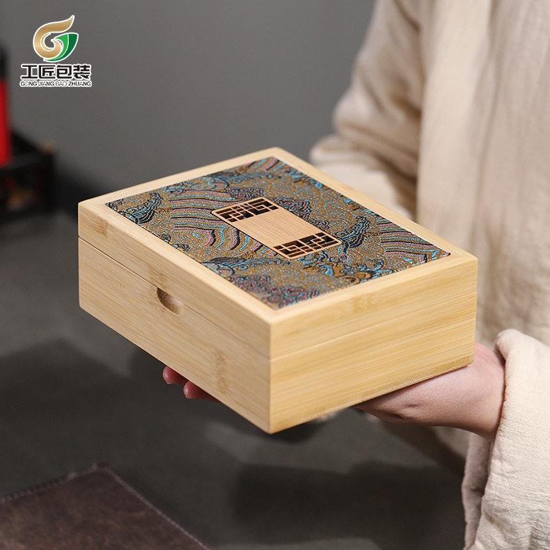 仿竹木印章锦盒寿山石印泥包装盒金石篆刻石料收纳盒礼品锦盒