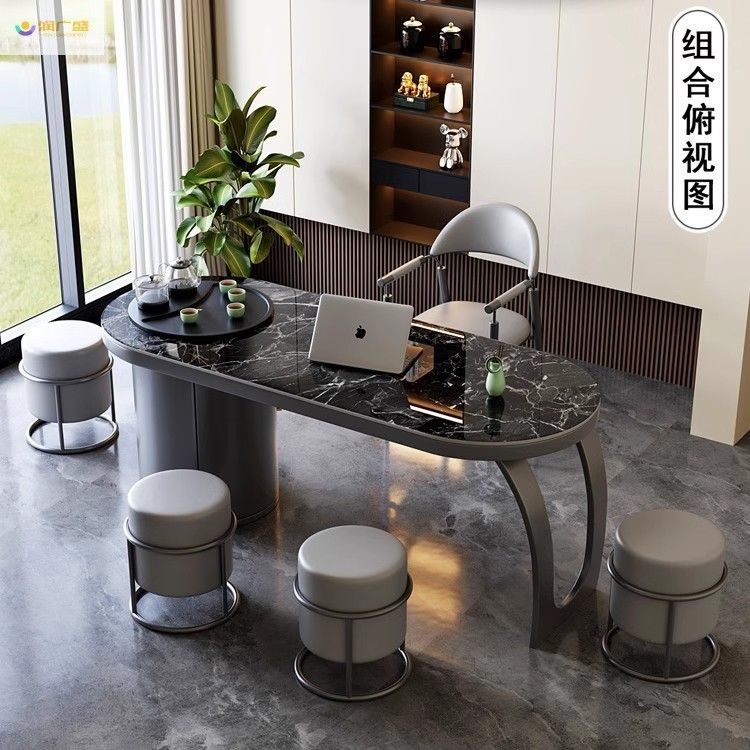 润广盛茶桌阳台泡茶桌茶几茶桌岩板组合现代简约客厅办公室轻奢风