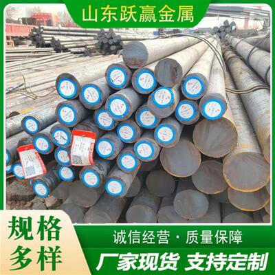 45#圆钢可切割13耐磨圆钢4042规格齐全锰钢