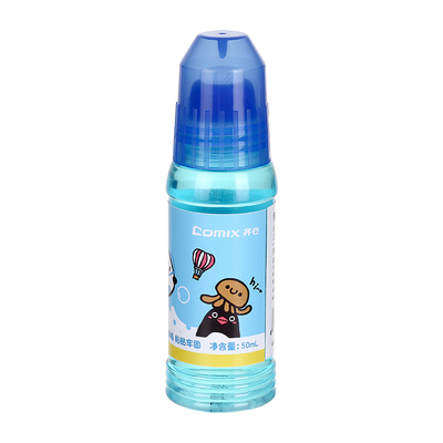 齐心 B2698 液体胶 50mL 配