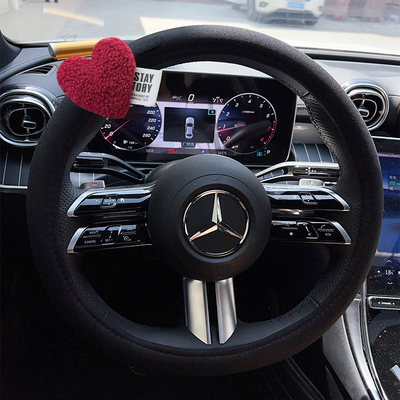 2025新款网红爱心方向盘冬季毛绒
