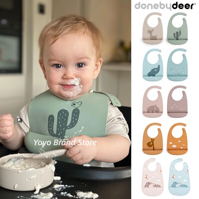 Donebydeer硅胶辅食围兜饭兜