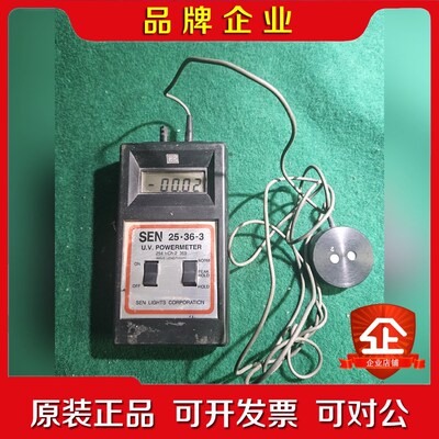 sen lights sen25.36-3 紫外光度计成色 议价
