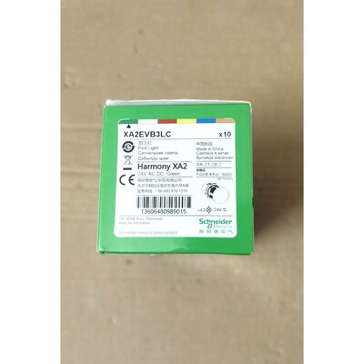 施耐德XA2EVB3LC指示灯 DC24V绿色 工程尾货剩 议价